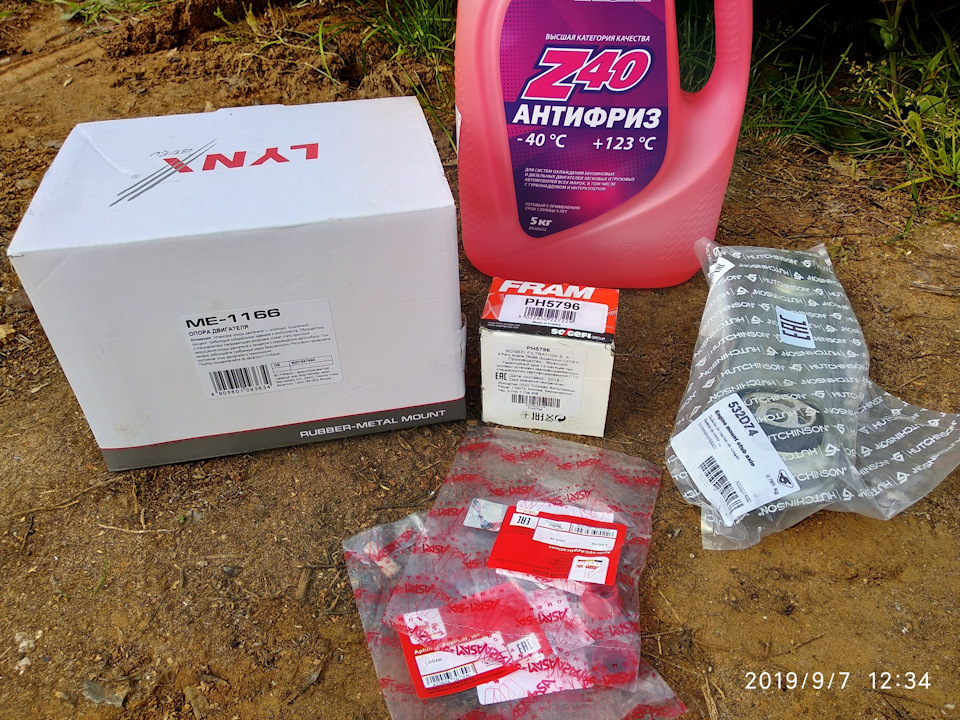 Подушки двигателя — Renault Logan (1G), 1,6 л, 2007 года | своими ...