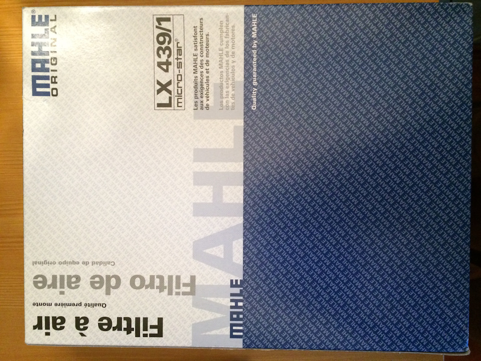 ТО — Mercedes-Benz M-Class (W163), 3,2 л, 2003 года | плановое ТО | DRIVE2