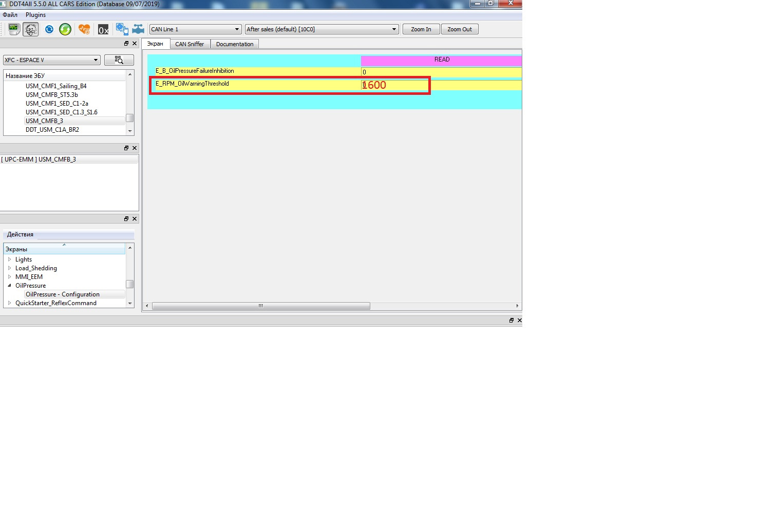 10 лет с Басиком. — Toyota Master Ace Surf, 2 л, 1990 года | наблюдение ...