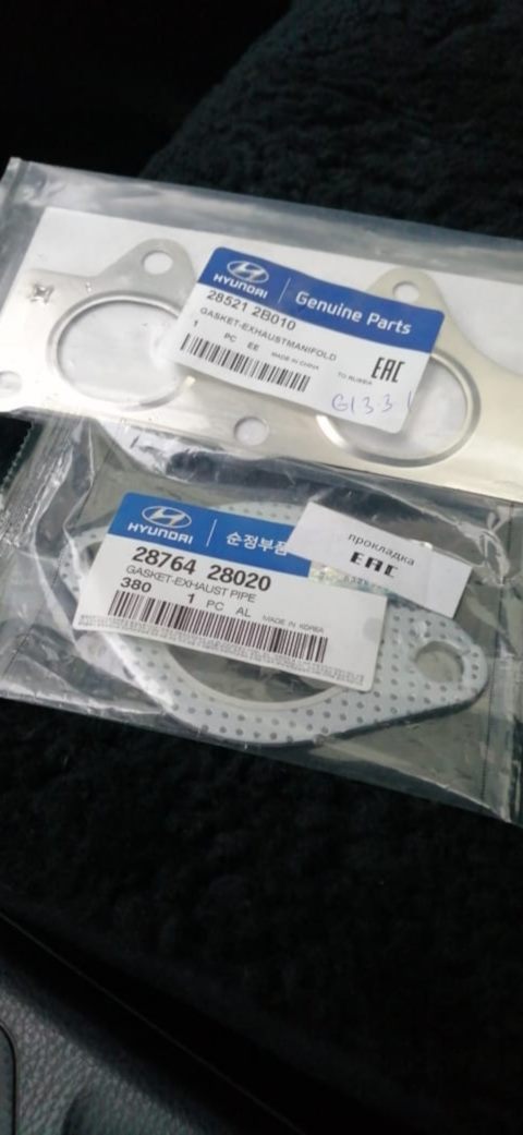 285212B010 Прокладка выпускного коллектора KIA HYUNDAI | Запчасти на DRIVE2