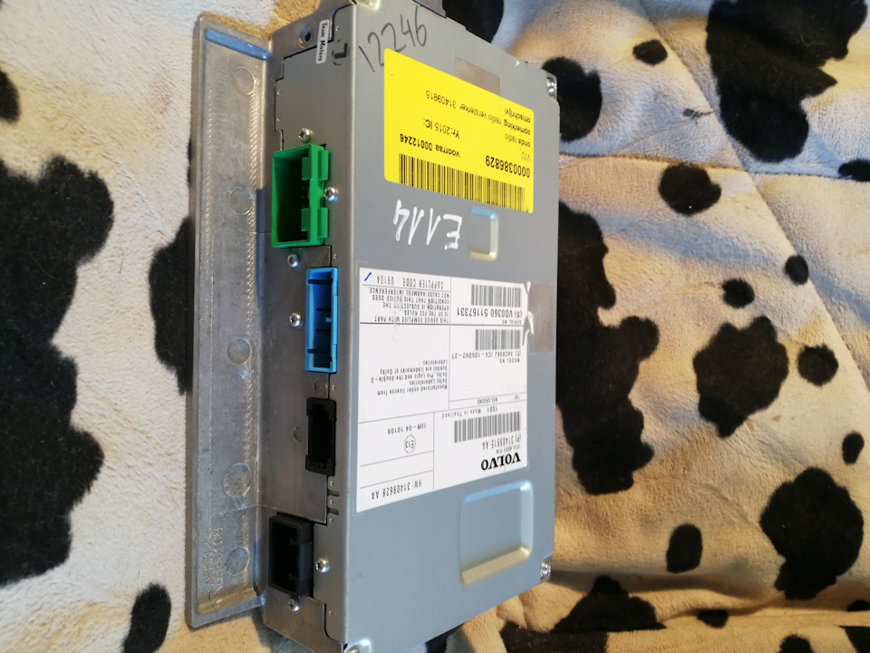 31408915 Load Bars XC90 Momentum Only Volvo | Запчасти на DRIVE2