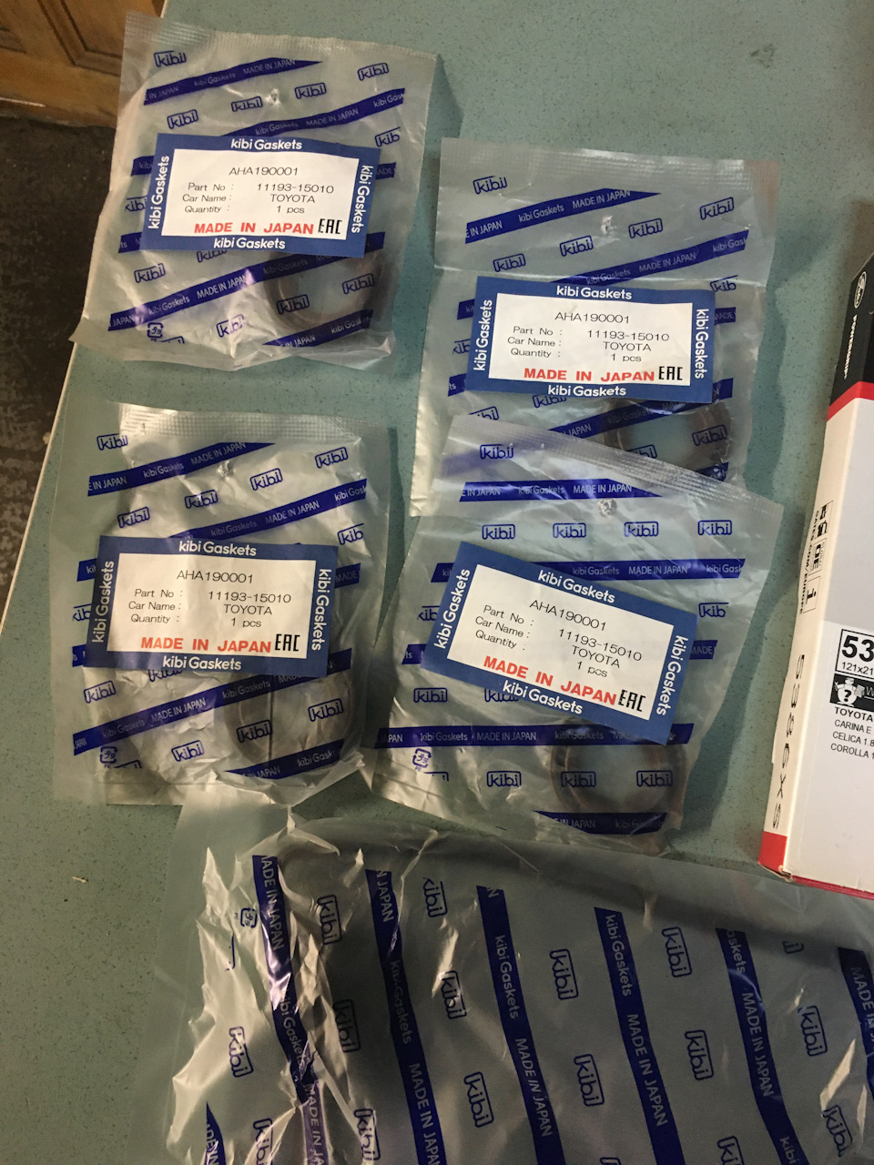 AHA190001 Прокладка свечного колодца KIBI | Запчасти на DRIVE2