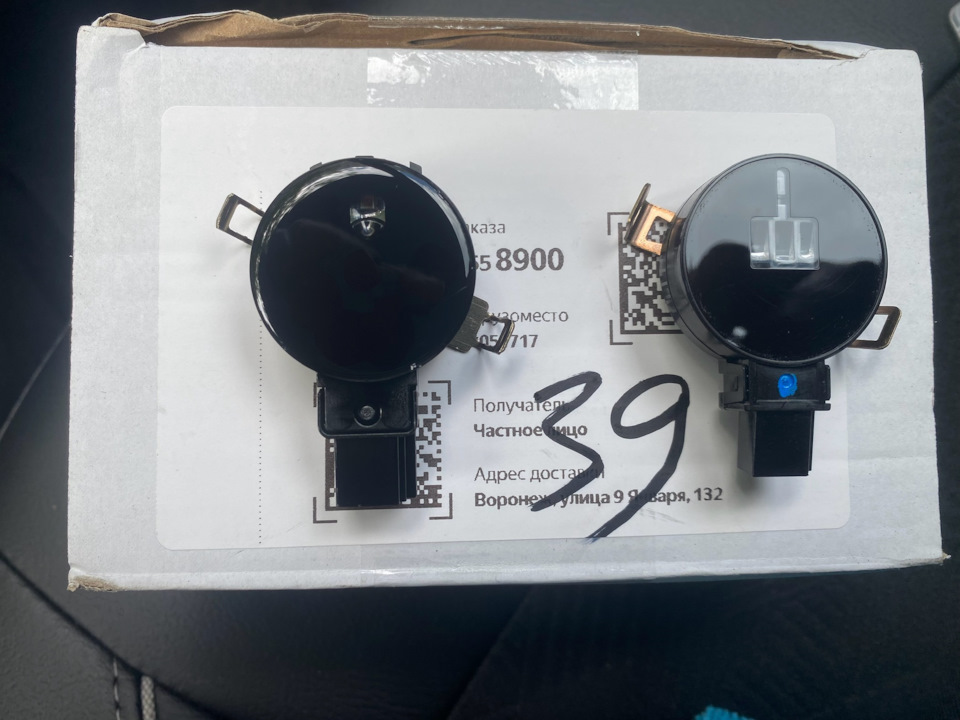 Замена ДАД, ДК1, и датчика дождя — Lada Vesta SW Cross (NG), 1,8 л ...