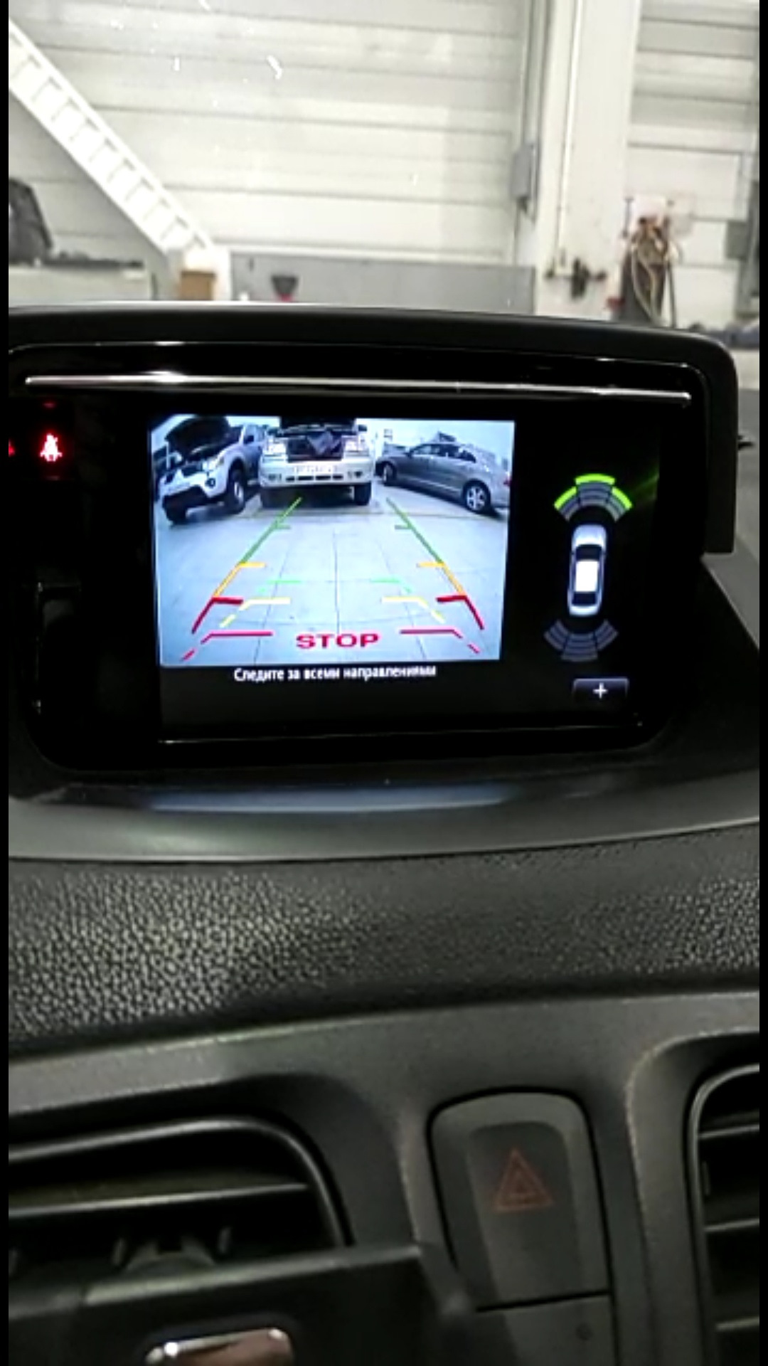 как новая ) — Renault Fluence, 1,6 л, 2012 года | тюнинг | DRIVE2