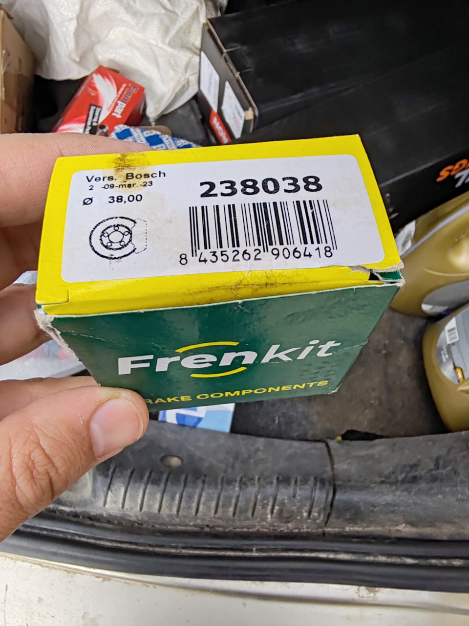 238038 Ремкомплект Frenkit | Запчасти на DRIVE2