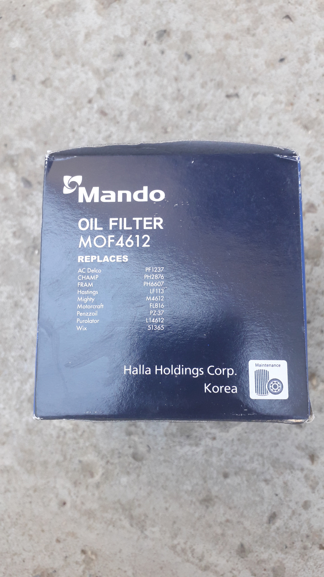 Масло масляное… — KIA Spectra, 1,6 л, 2008 года | плановое ТО | DRIVE2