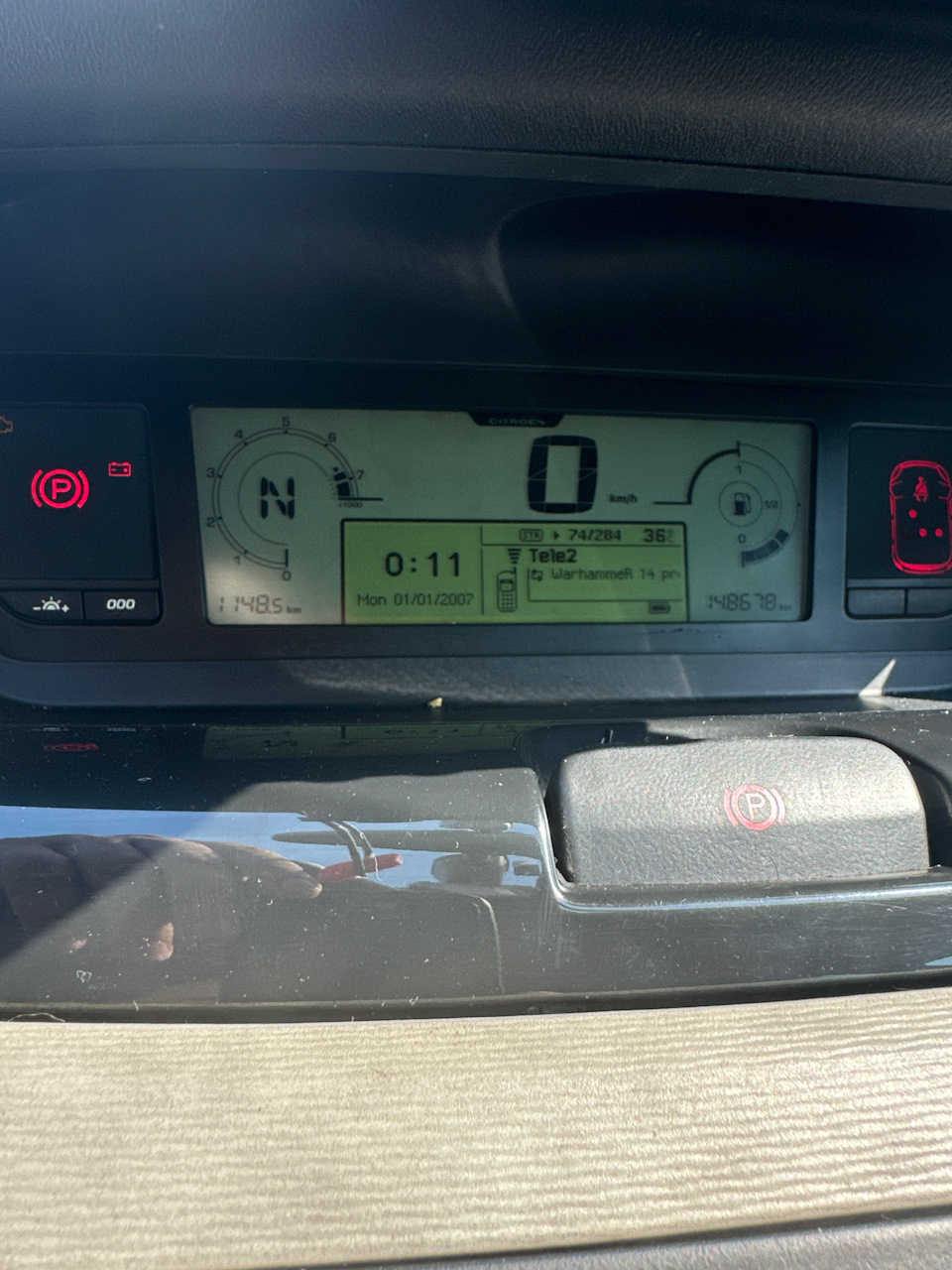 Rd-45 — Citroen Grand C4 Picasso (1G), 1,6 л, 2011 года | автозвук | DRIVE2