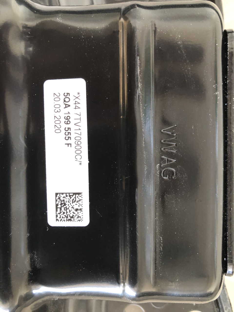 5QA199555F Подушка (опора) КПП VAG | Запчасти на DRIVE2