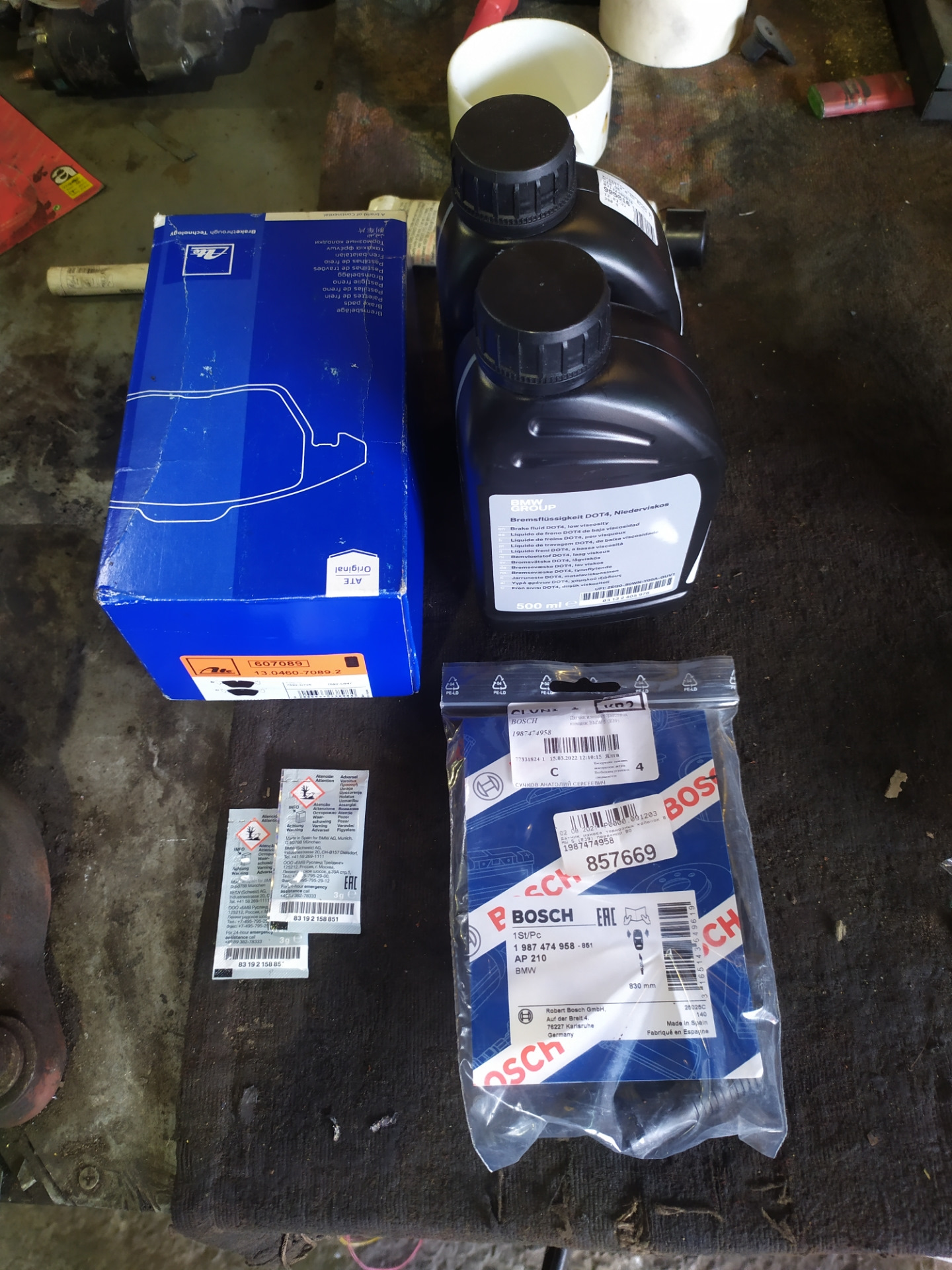 Замена тормозной жидкости, передних тормозных колодок — BMW 5 series ...