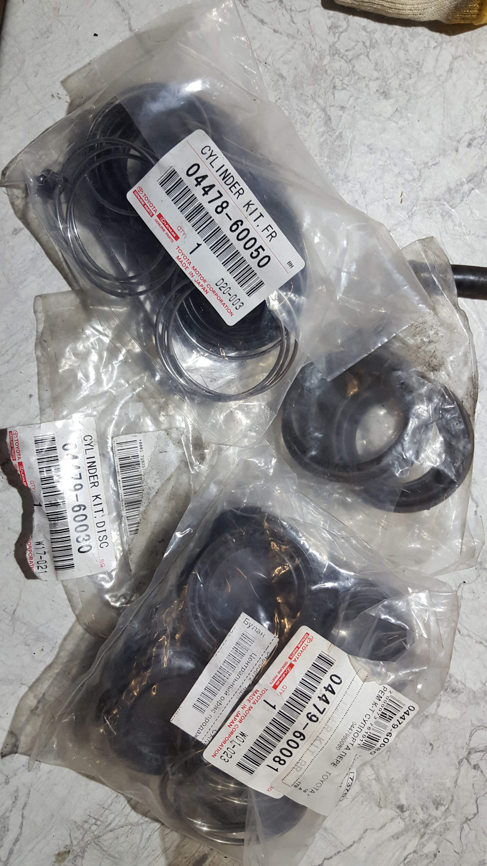 Перебор суппортов, замена дисков, колодок — Toyota Land Cruiser Prado ...