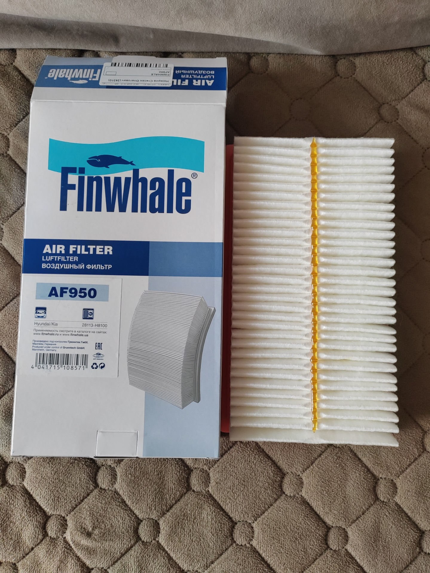 FINWHALE и замена масла — KIA Rio (4G), 1,6 л, 2020 года | визит на сервис | DRIVE2