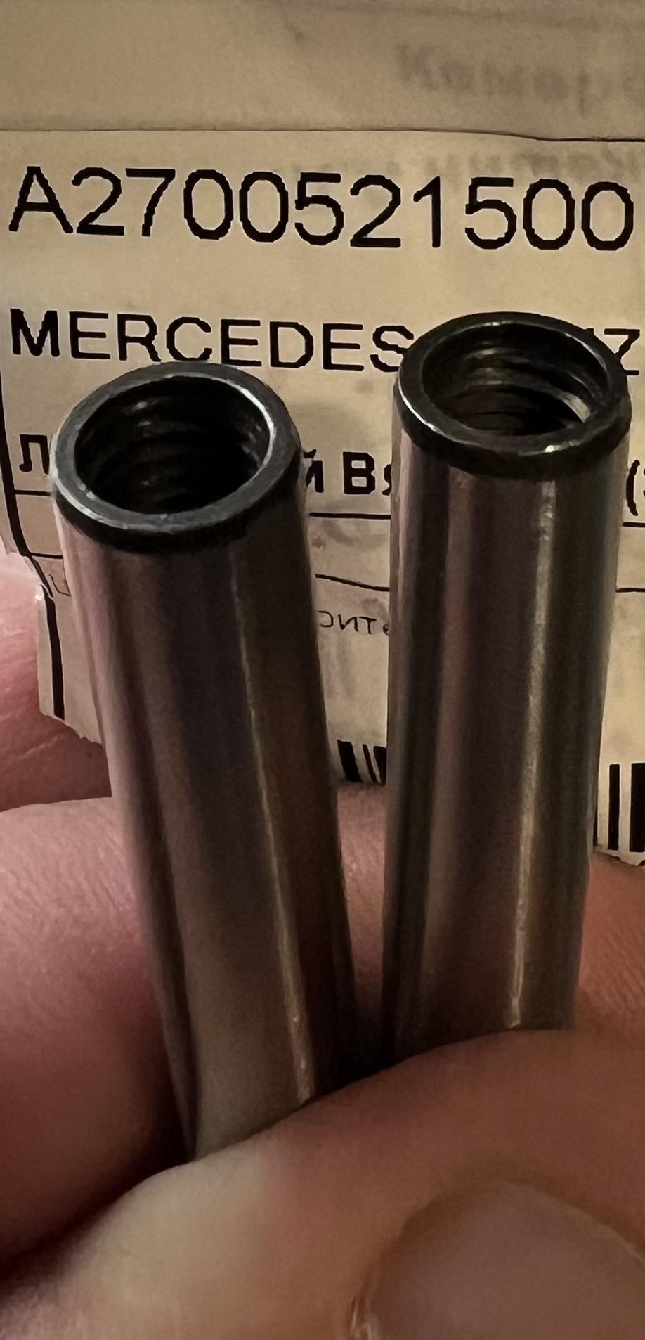 A2700521500 Болт опорный Mercedes | Запчасти на DRIVE2