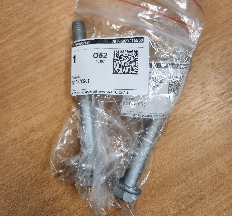 Восстановление RS5 #3 — Audi RS5 (1G), 4,2 л, 2013 года | визит на ...