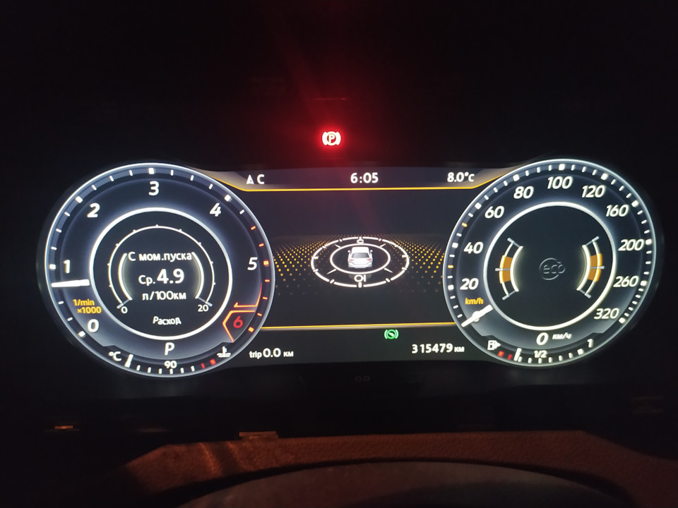 315479 Амортизатор (слева) для CHEVROLET SACHS | Запчасти на DRIVE2