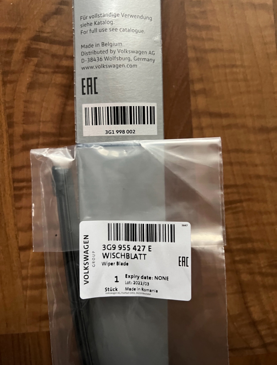 3G1998002 Комплект щеток VAG | Запчасти на DRIVE2