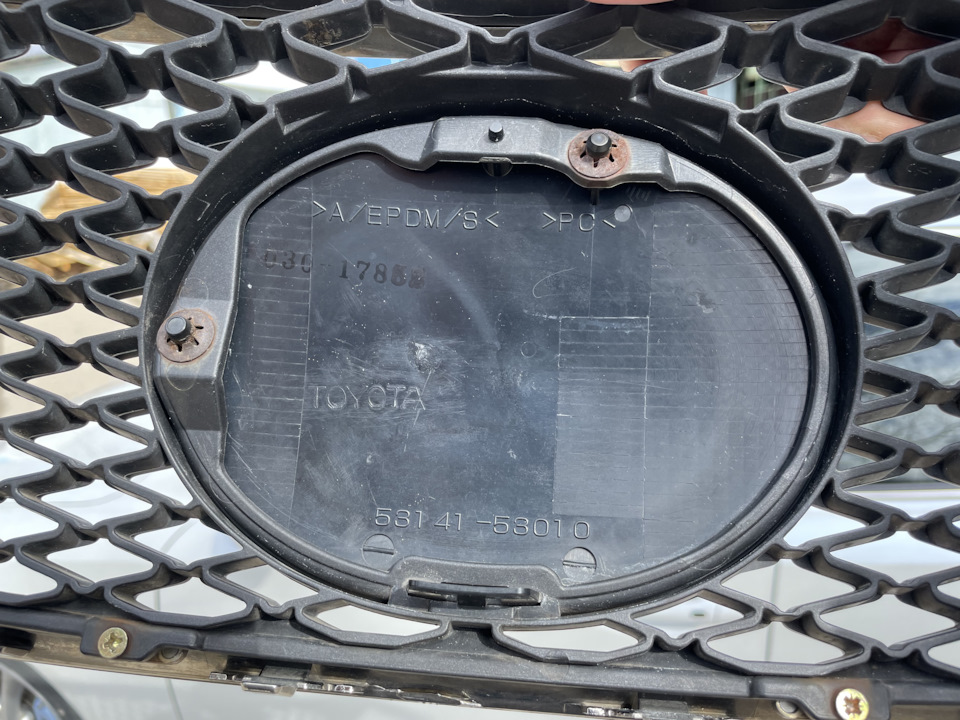 5314153010 GARNISH, RADIATOR GR TOYOTA LEXUS | Запчасти на DRIVE2