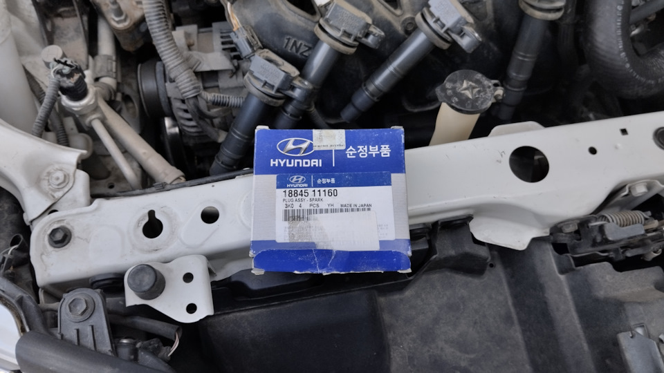 Свечка, свечечка, свеча… — Toyota Corolla Axio (E160), 1,5 л, 2017 года ...