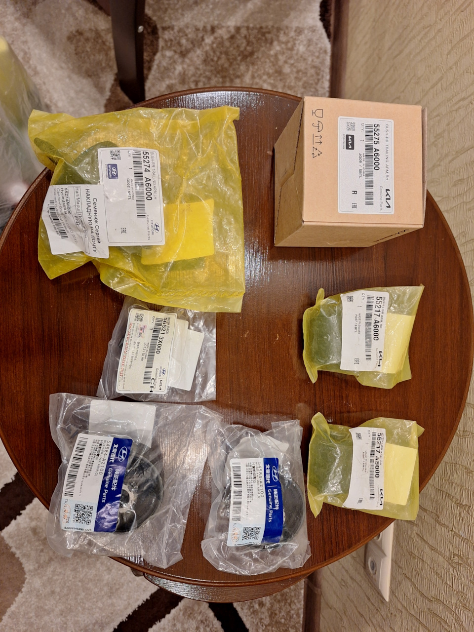 55275A6000 Сайлентблок рычага подвески KIA HYUNDAI | Запчасти на DRIVE2