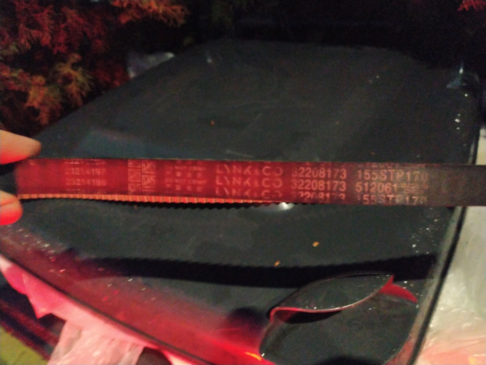 Юбилей: 100 000км за 15 месяцев — Geely Atlas Pro, 1,5 л, 2023 года ...