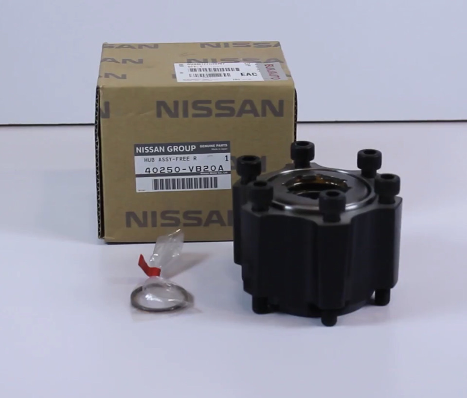 Хабы Y61 — Оригинал или Подделка под оригинал? — Nissan Patrol (Y61), 4 ...