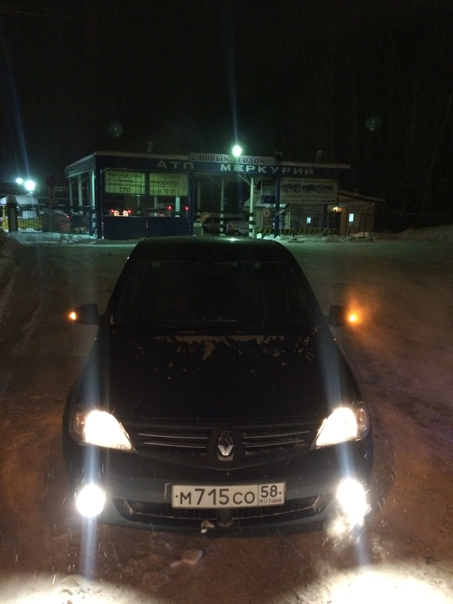 Запись, 21 января 2019 — DRIVE2