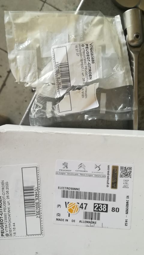 V764723880 Электроклапан масляного насоса ДВС EP6 Peugeot Citroen ...