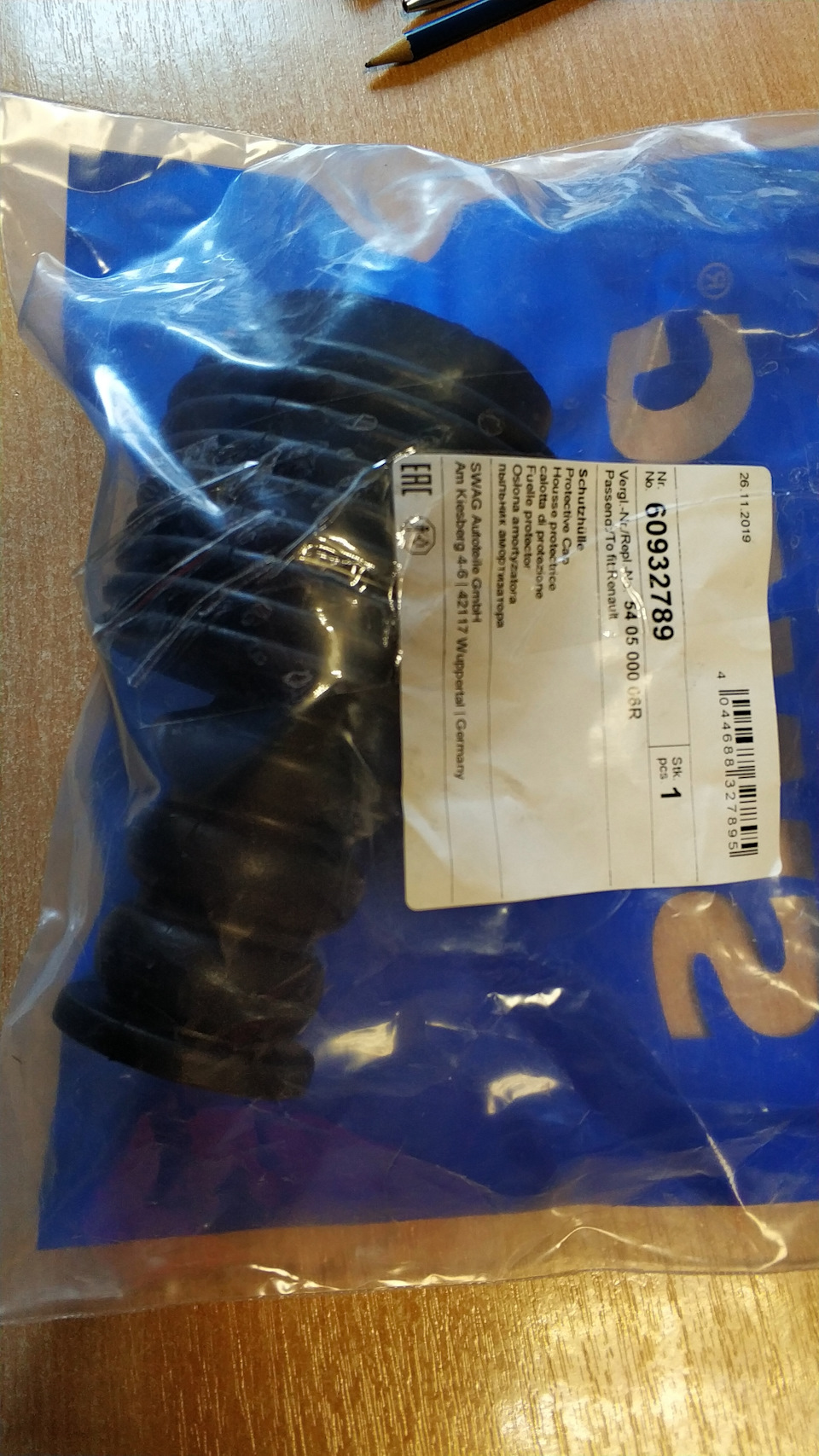 Мелкий ремонт. Подтираем сопли. — Renault Grand Scenic III, 1,5 л, 2011 ...