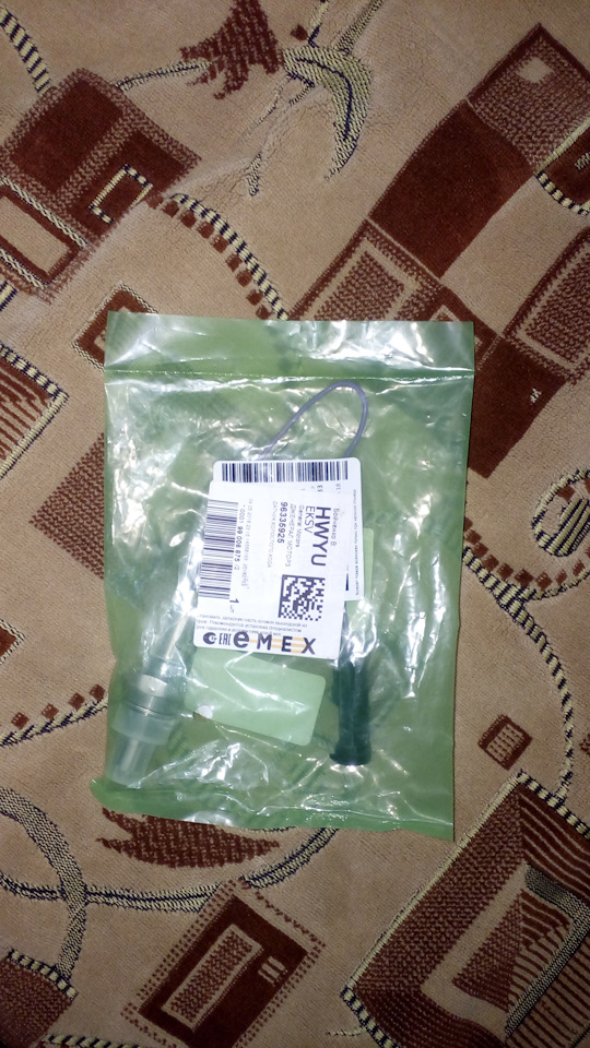 96335925 Датчик кислорода (лямбда-сенсор) 91157 GM | Запчасти на DRIVE2