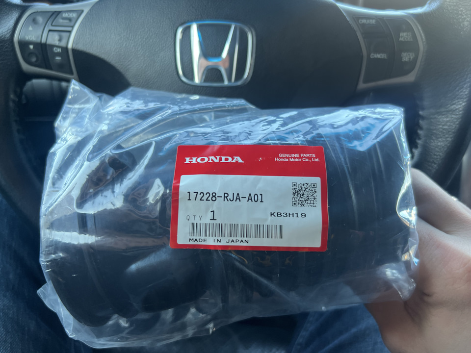 17228RJAA01 Труба расходомера во Honda | Запчасти на DRIVE2