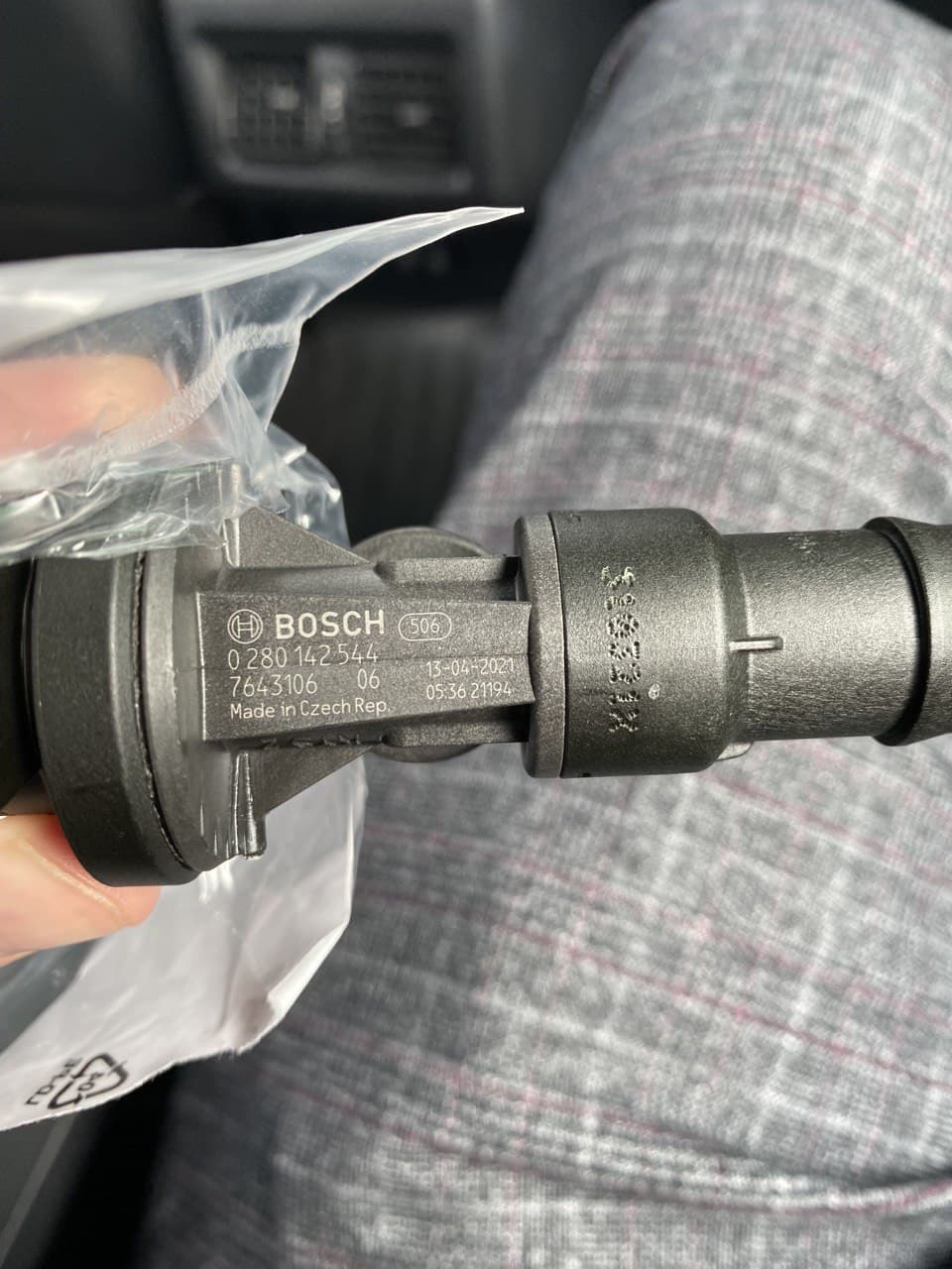 0280142544 Клапан вентиляции топливного бака BMW | Запчасти на DRIVE2