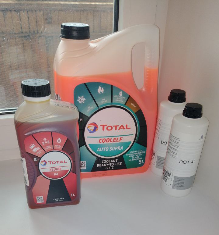 Замена антифриза, жидкости для гидроусилителя, тормозной жидкости ...