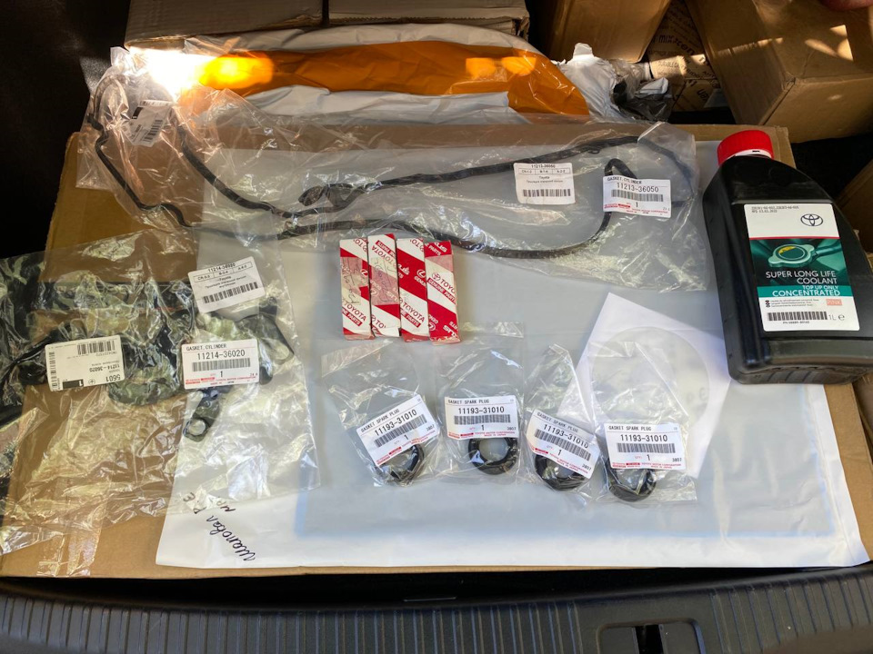 1119331010 Прокладка свечного колодца TOYOTA LEXUS | Запчасти на DRIVE2