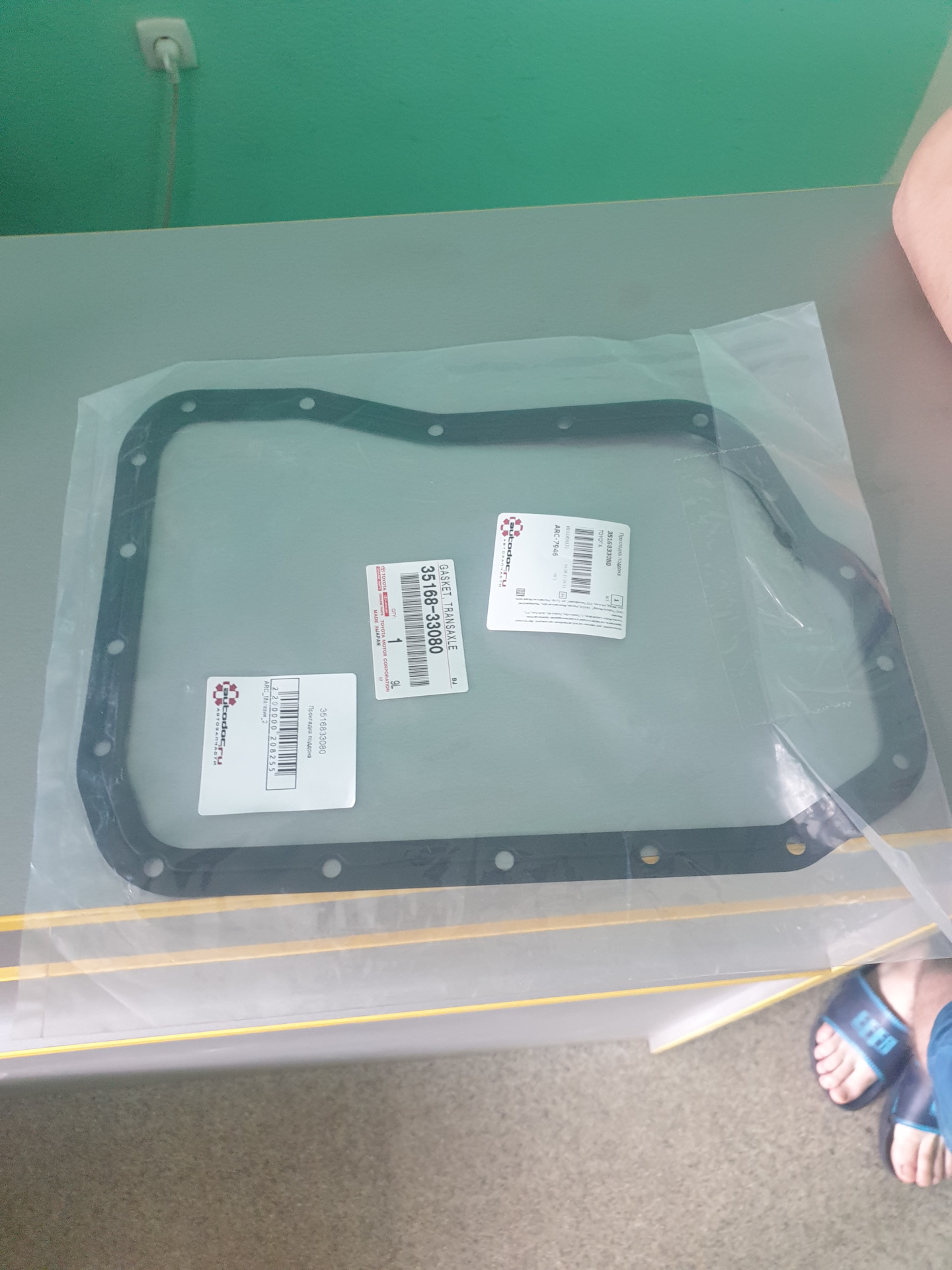 Моторчик вентилятора + ТО — Toyota Camry (XV50), 3,5 л, 2014 года ...