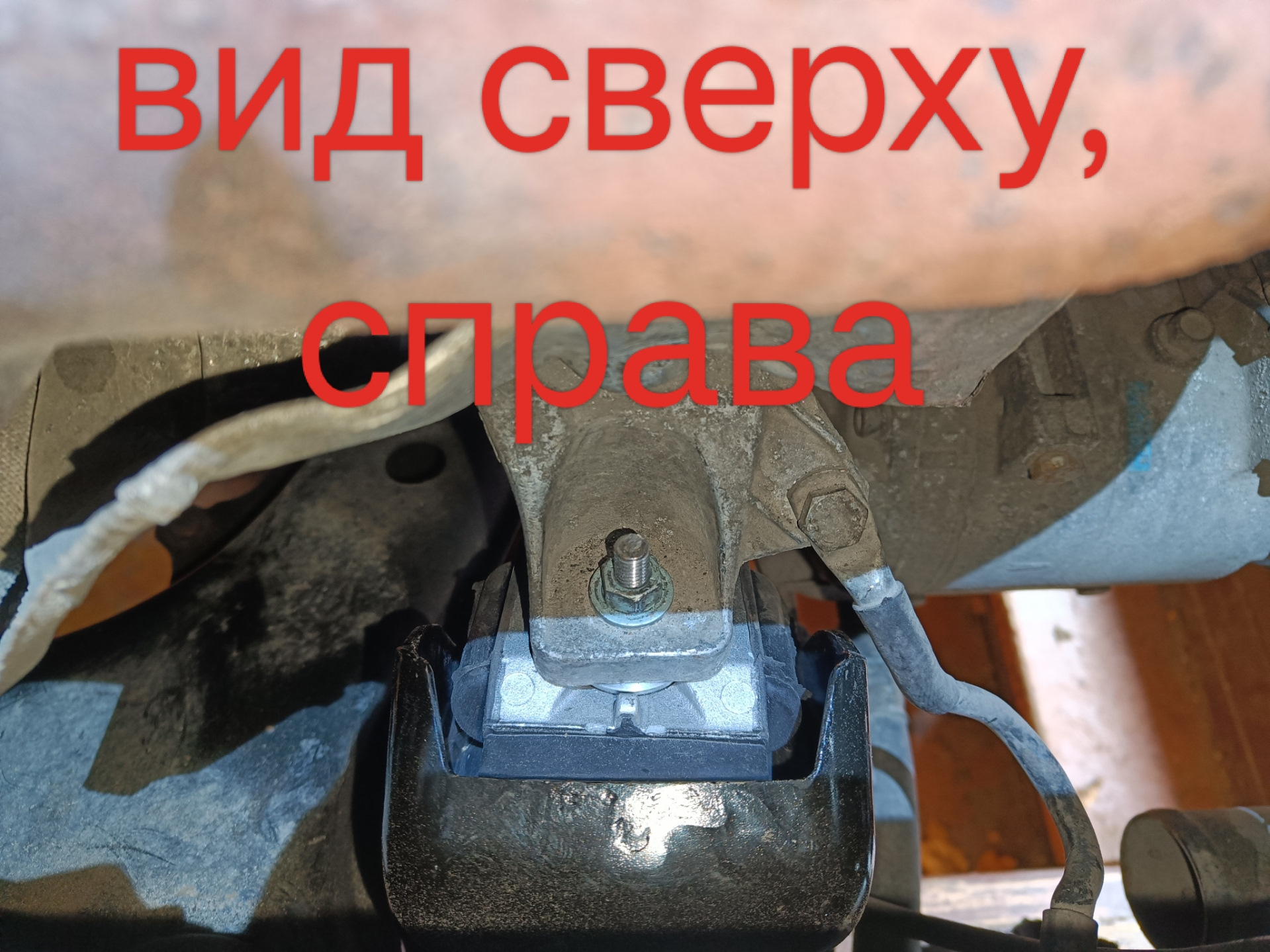 Колхоз дело добровольное или установка подушек двигателя от газели ...