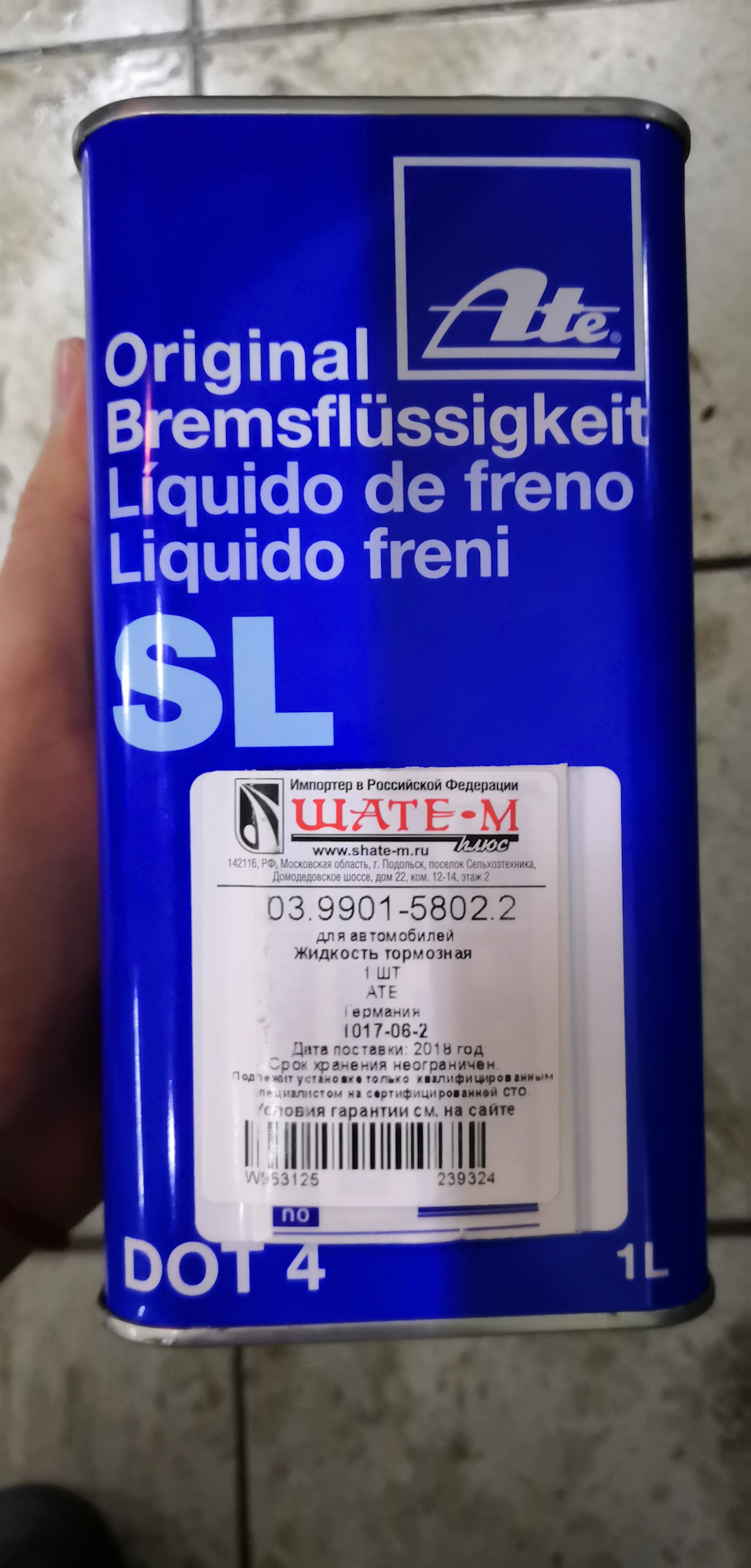 Сход — Volkswagen Golf Variant (Mk4), 1,9 л, 2002 года | визит на ...