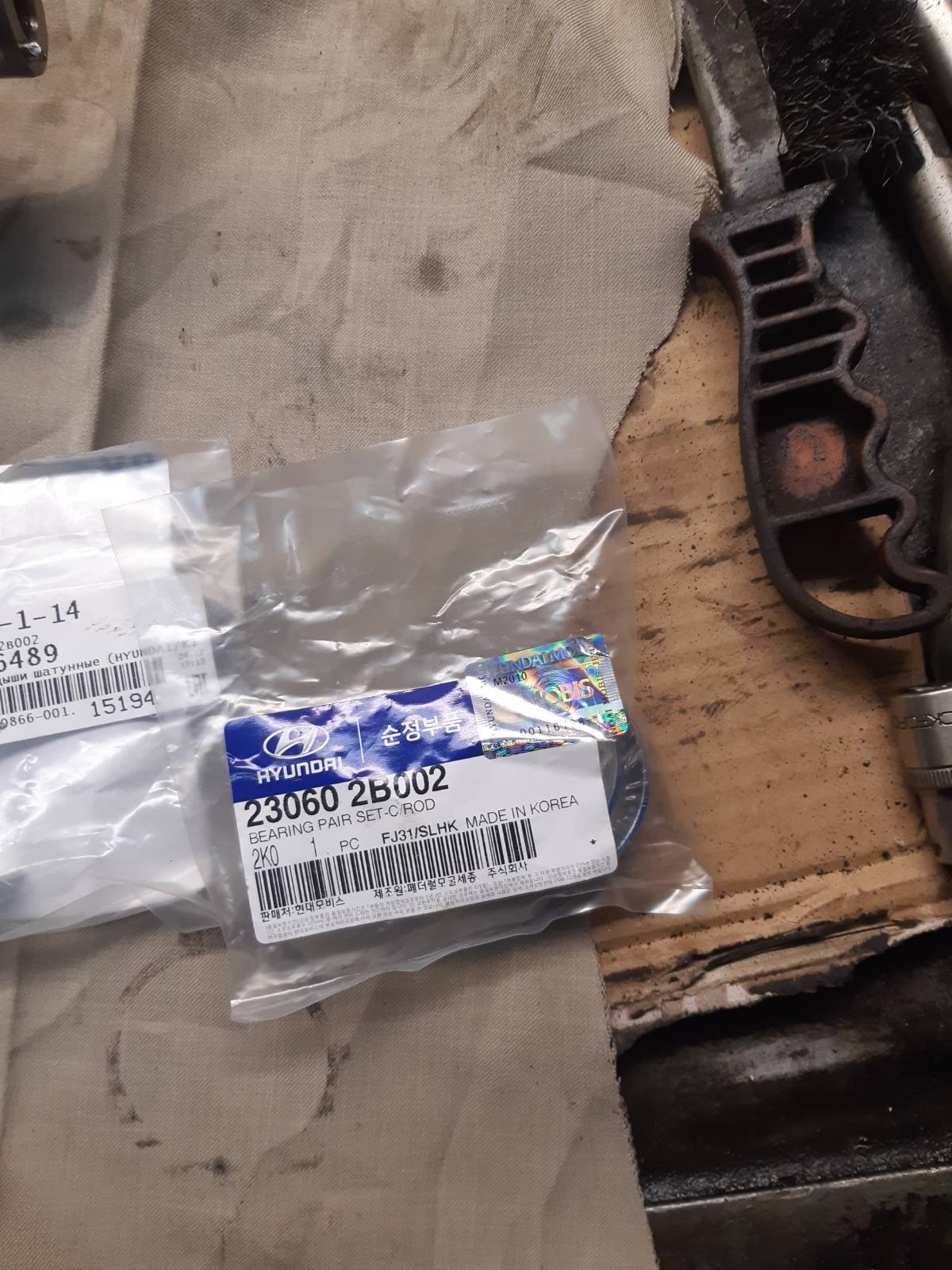 Капитальный ремонт ДВС — KIA Ceed (1G), 1,6 л, 2011 года | поломка | DRIVE2