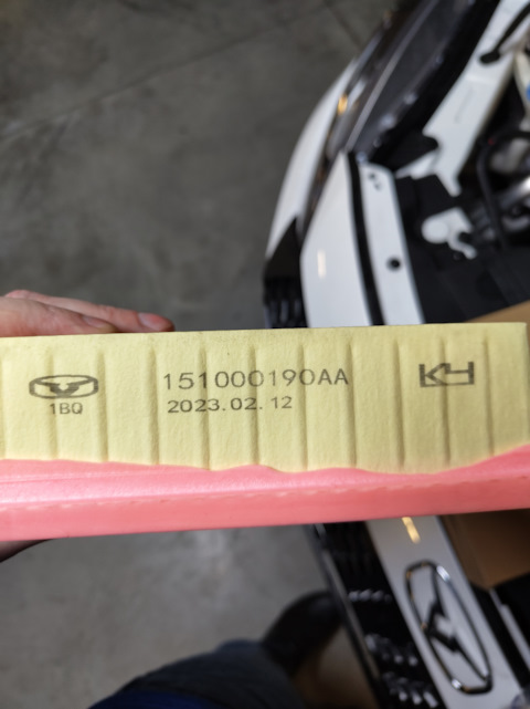 151000190AA Воздушный фильтр CHERY | Запчасти на DRIVE2