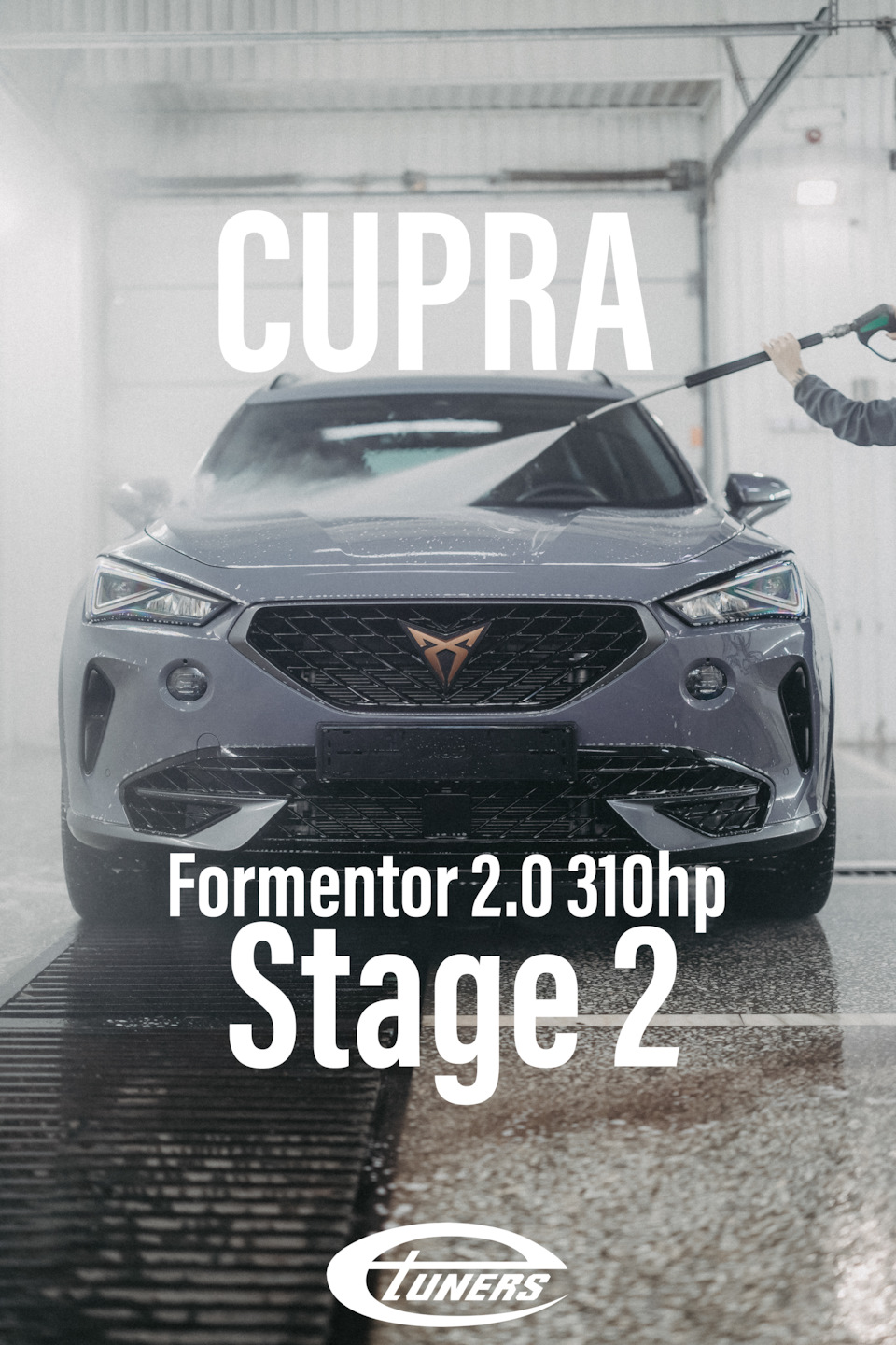 Cupra Formentor 2.0TFSI GEN4 310hp Stage 2 ETUNERS — Etuners Russia на ...