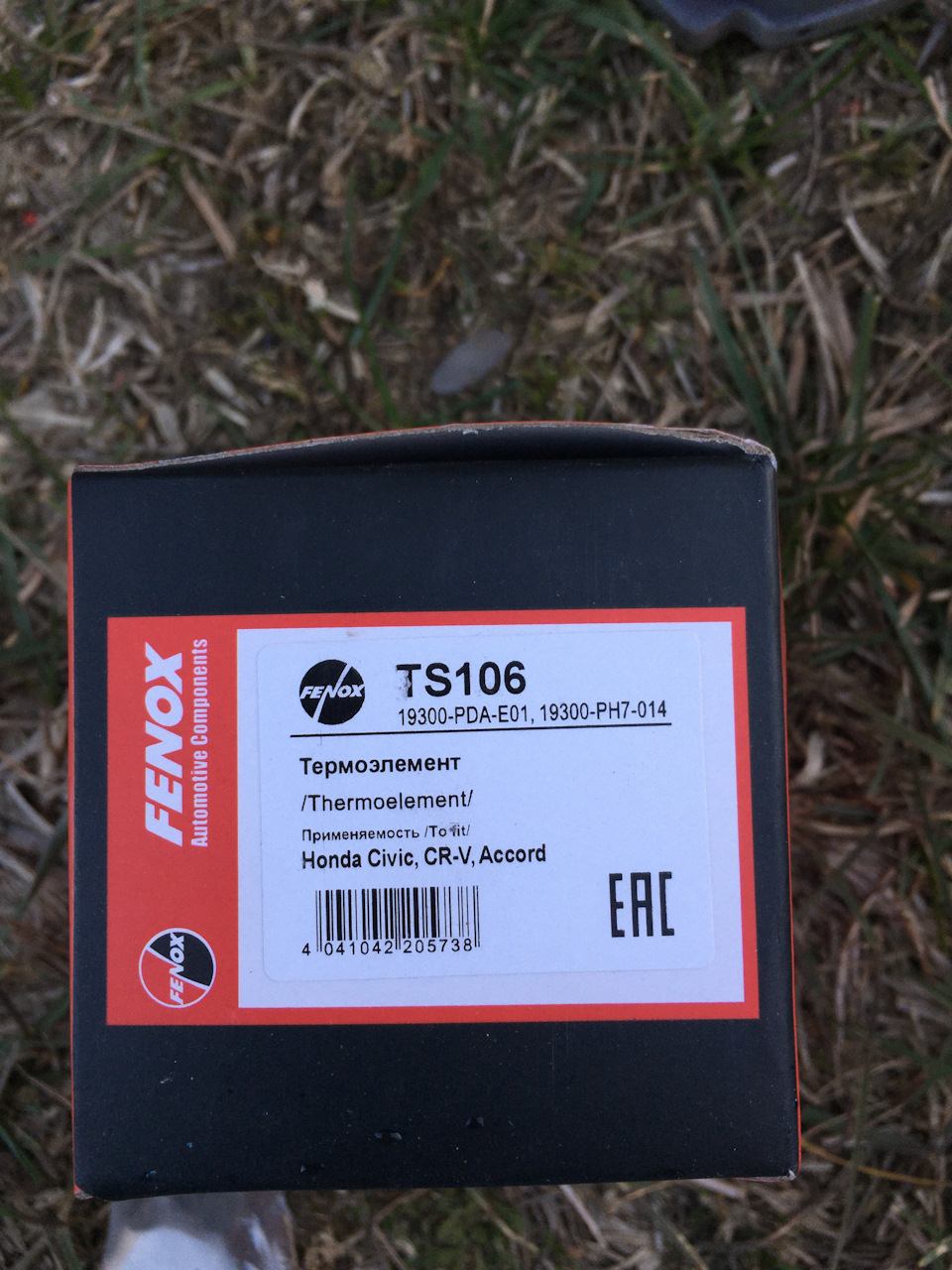 TS106 Термостат FENOX | Запчасти на DRIVE2