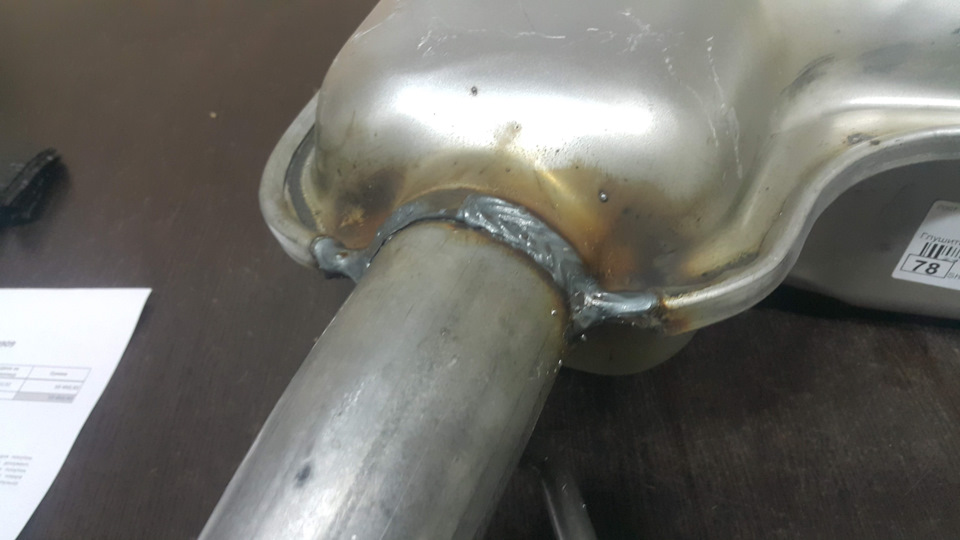 Замена выхлопа. Средняя и задняя банки. — Volvo XC70 II, 2,4 л, 2002 ...