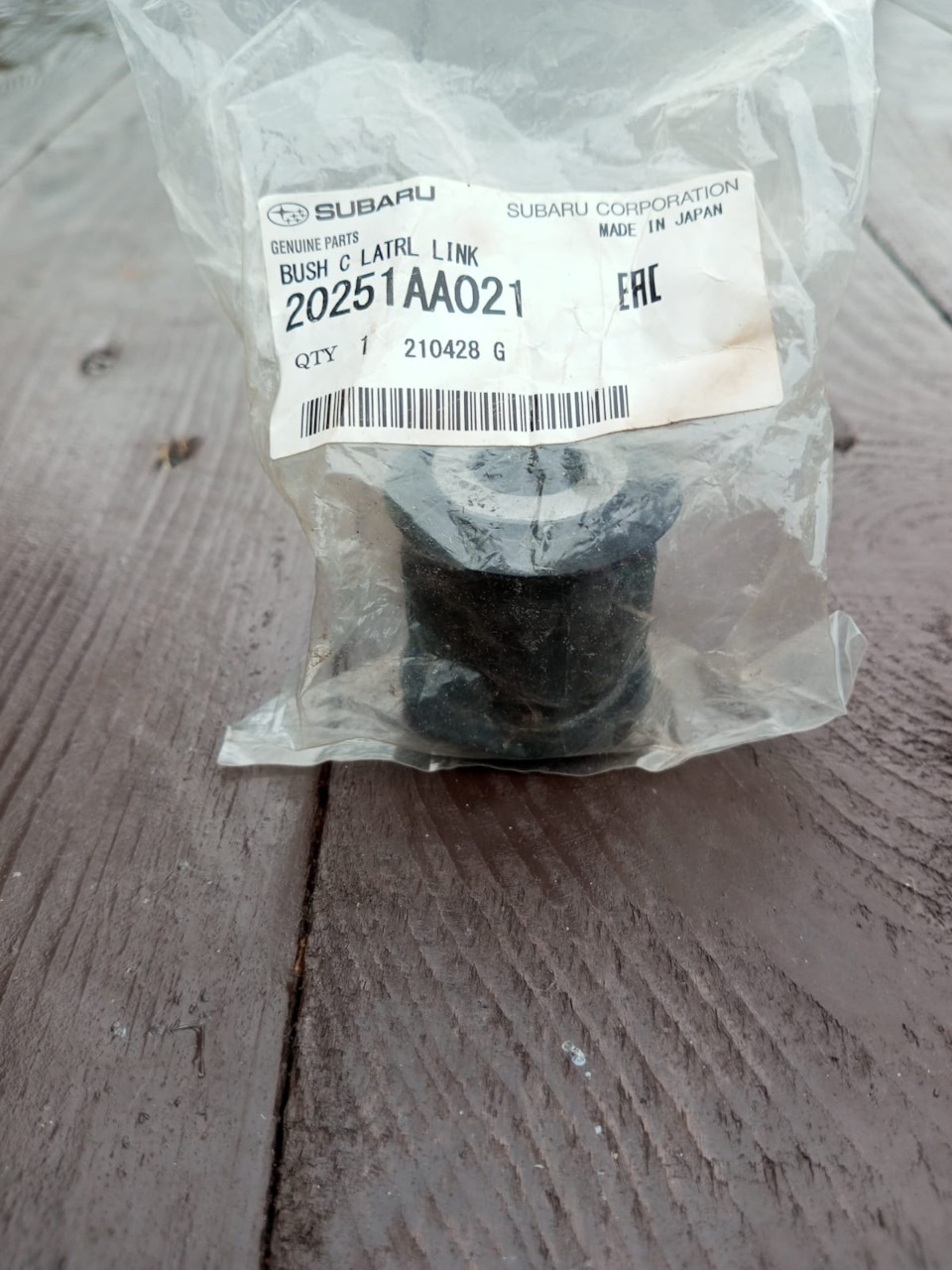 Ремонт генератора w176 своими силами — Mercedes-Benz A-Class (W176), 1 ...