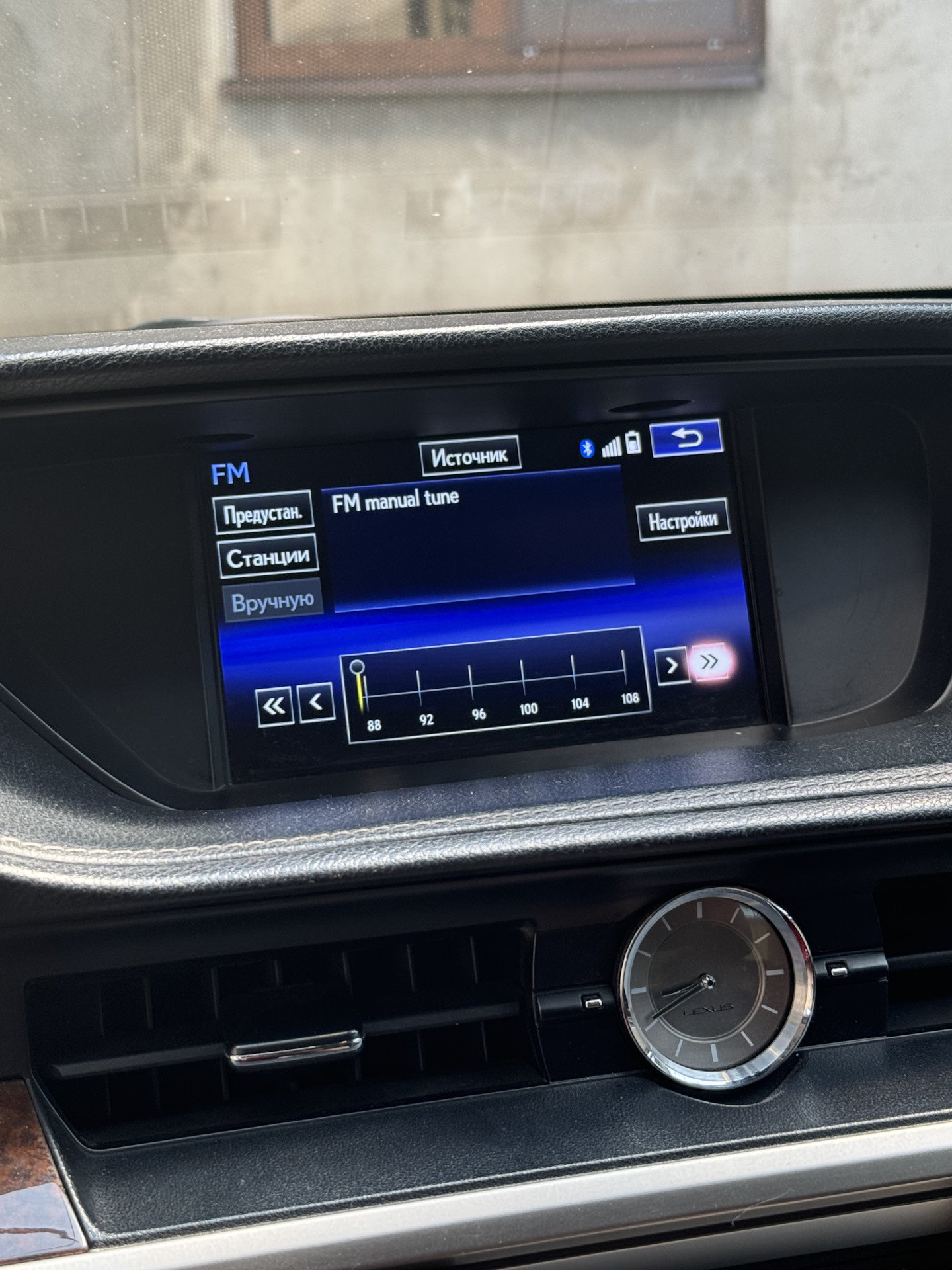 Добрый день! — Lexus ES (XV60), 2,5 л, 2015 года | автозвук | DRIVE2