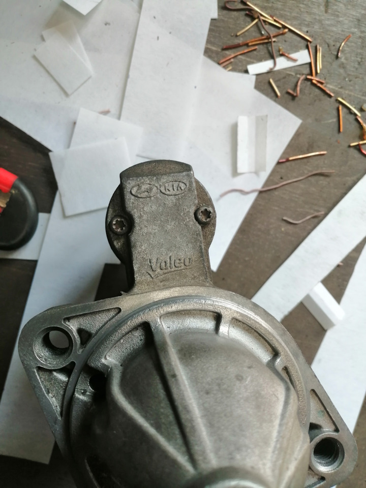 361002B100 Стартер KIA HYUNDAI | Запчасти на DRIVE2