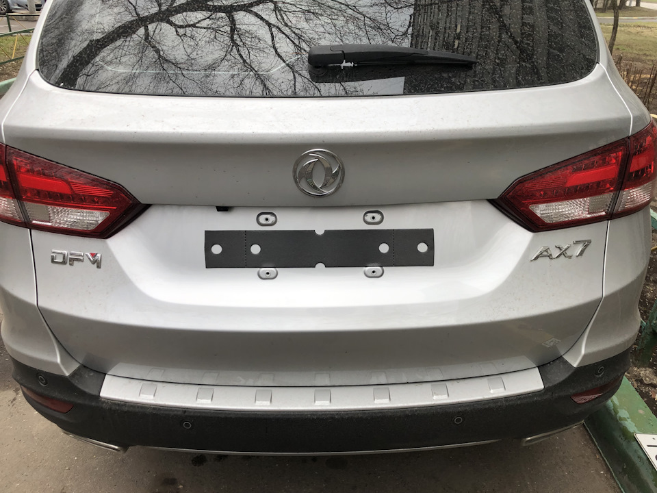 Не стучите…номера — Dongfeng AX7, 2 л, 2018 года | стайлинг | DRIVE2