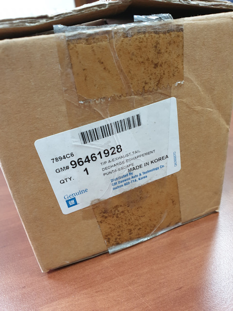 96461928 Насадка на выхлопную трубу GM | Запчасти на DRIVE2