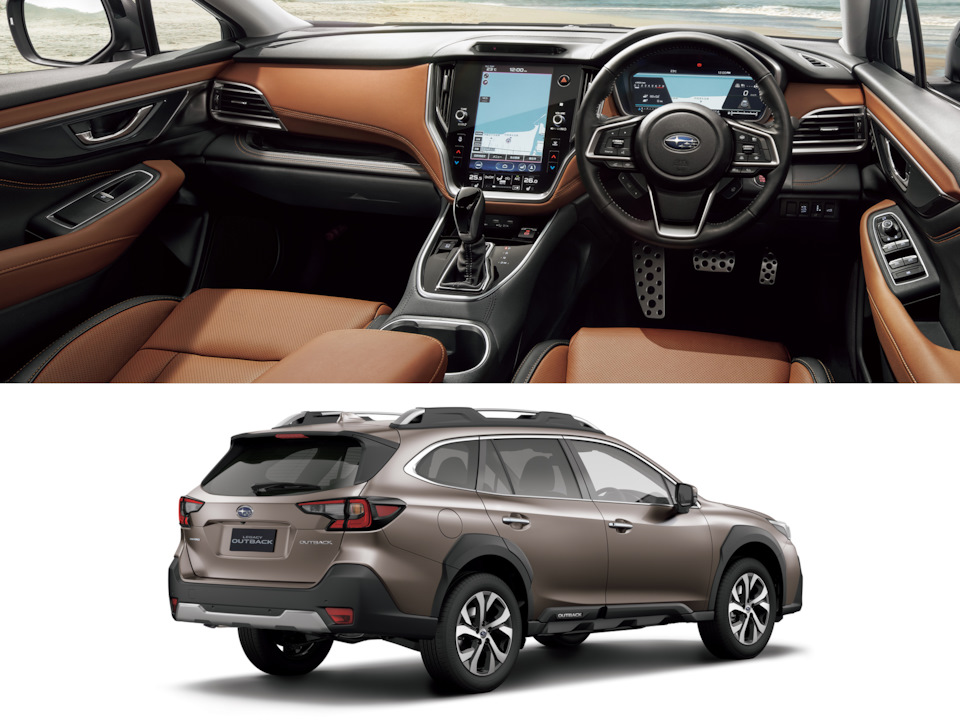 Цифровая приборка — Subaru Outback (BT), 2,5 л, 2021 года | аксессуары ...