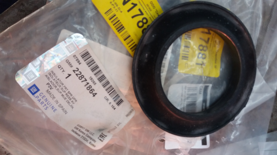 22871864 Опора амортизатора GM | Запчасти на DRIVE2