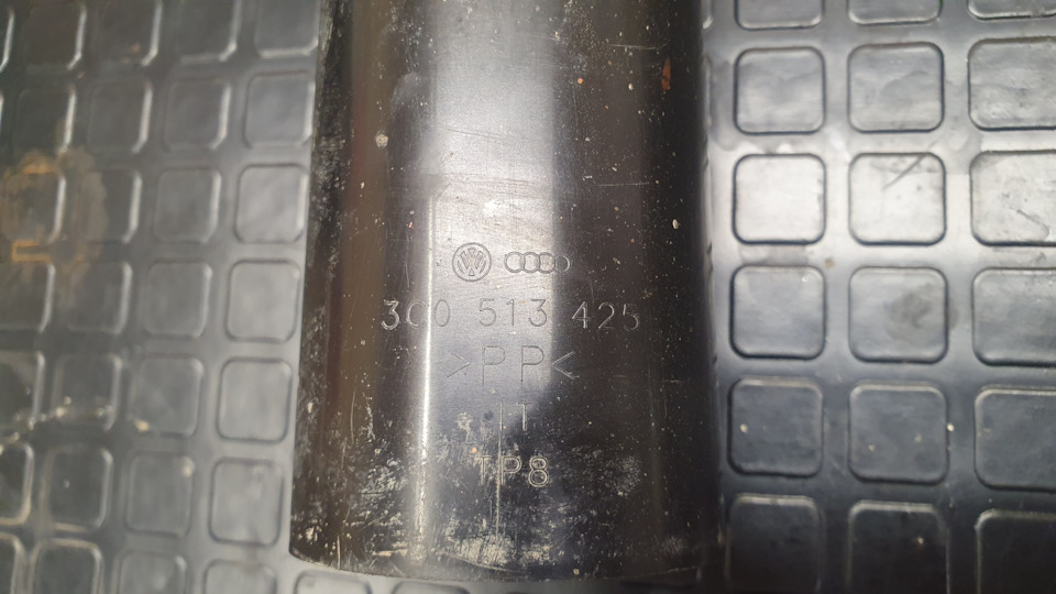 3C0513425 Защитная трубка VAG | Запчасти на DRIVE2
