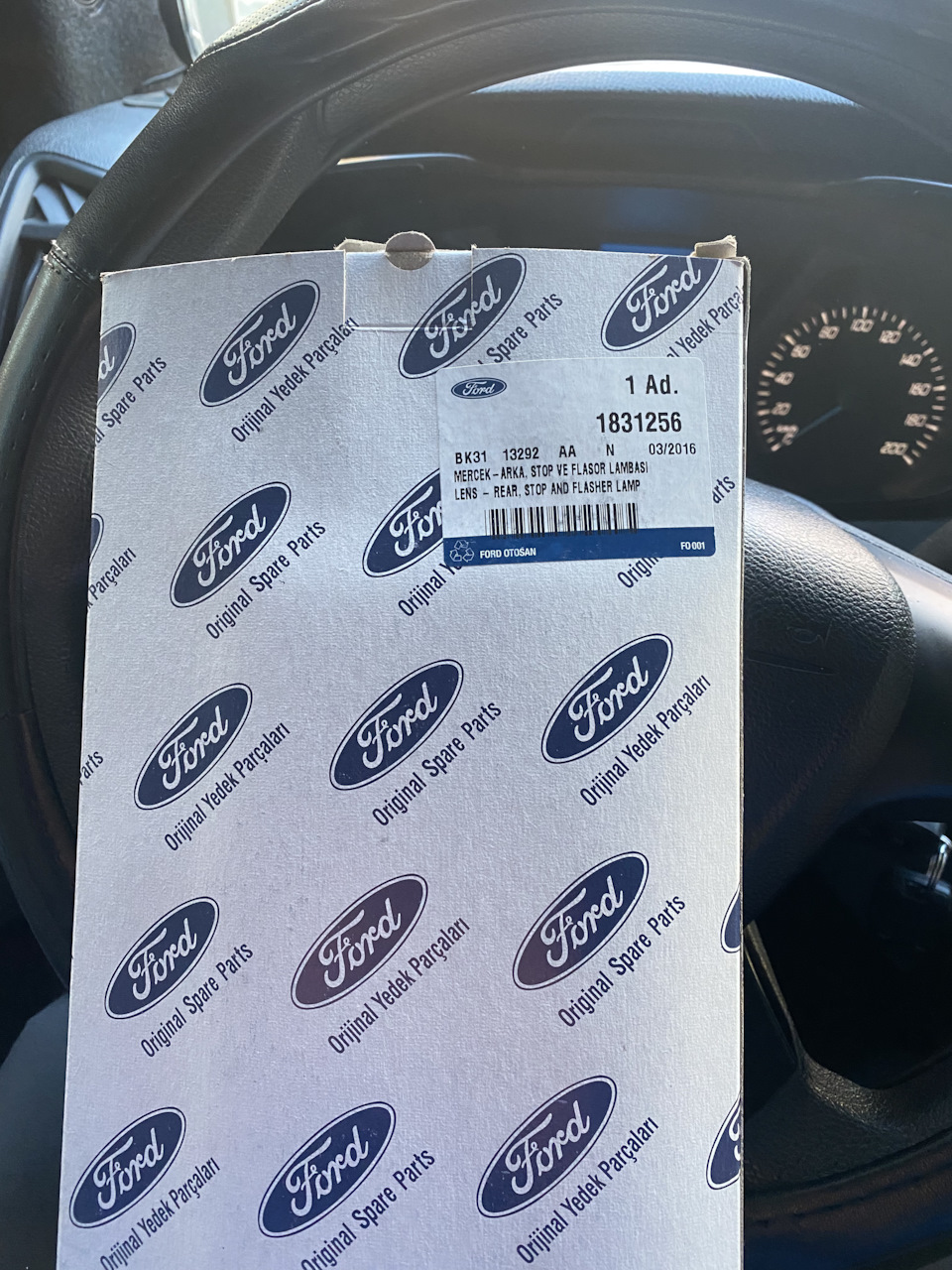 Замена стекляшки — Ford Transit (8G), 2,2 л, 2019 года | расходники ...