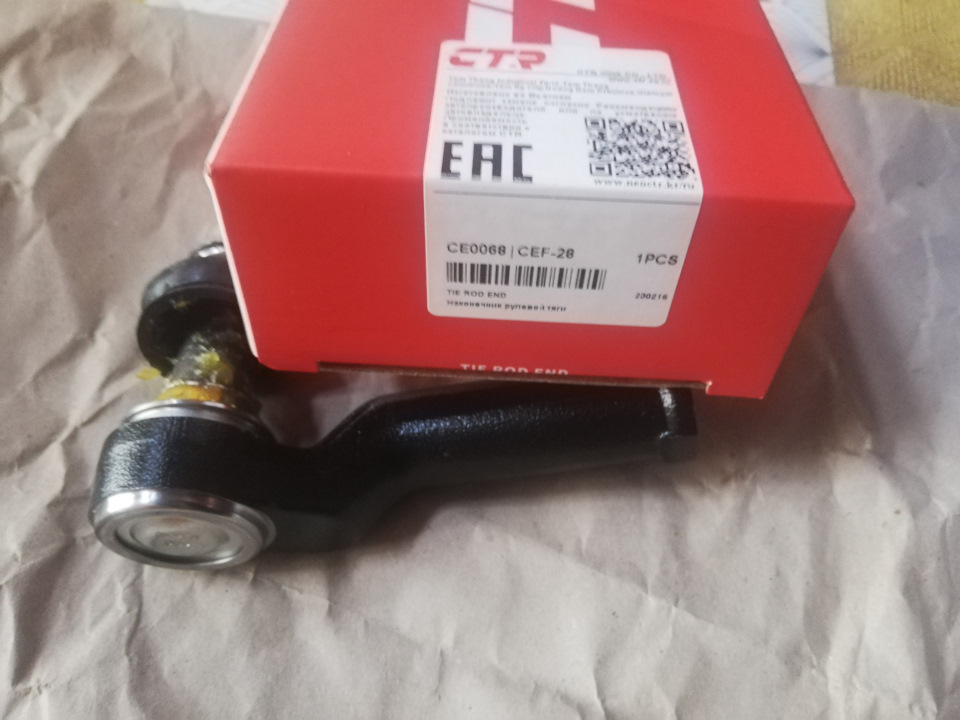 Замена элементов передней и задней подвески Volvo XC70 2008 года ...